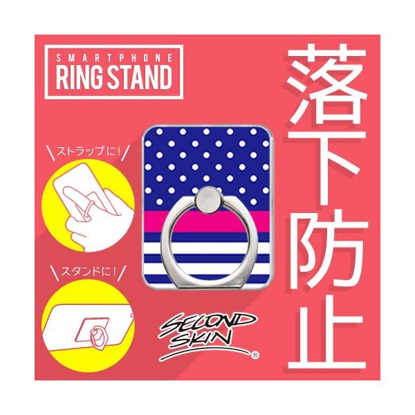 【発売日：2018年08月10日】【商品説明】落下防止に！スタンドに！便利なスマホリング！スマホやタブレットPCに使えるバンカーリングです！指1本で保持でき、スマホなどの落下を防止します。※シリコンケースや接着面に凹凸がある製品やカバーには...