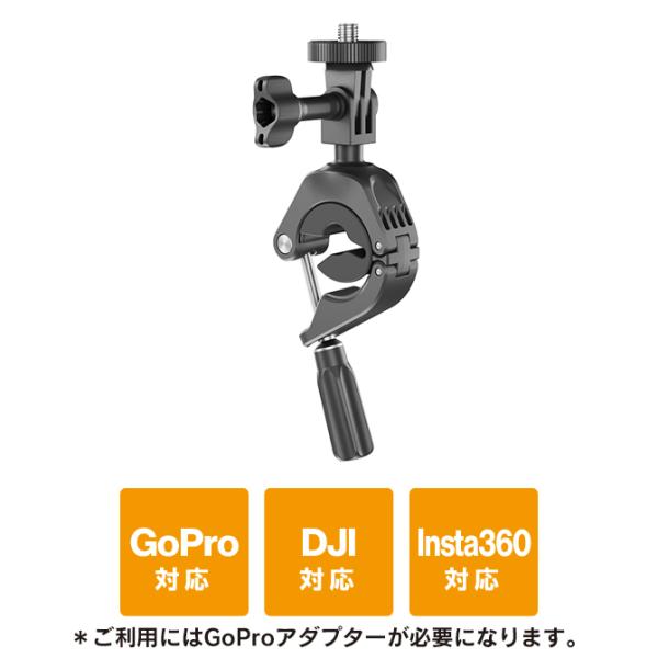 【発売日：2023年06月07日】【ご購入前に必ずご確認下さい】・必ず時速80km以内でご利用下さい。・重量は300g以内でご利用下さい。・ご利用前に必ずきちんと固定されている確認をお願い致します。【関連用語】GoPro マウント GoPr...