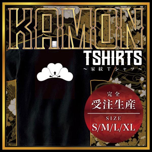 【発売日：2017年11月29日】