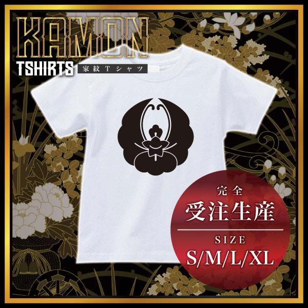 【発売日：2017年11月29日】