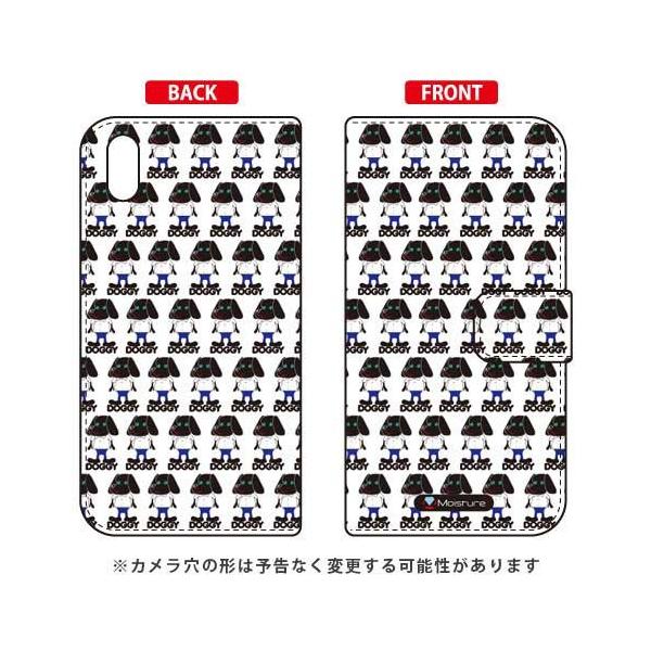 【発売日：2018年08月15日】【スマホ・アプリでこのページを見ているお客様へ】・ご購入前に必ず【詳細】をご確認ください。・商品のご説明や送料についてご確認いただけます。【商品代引き決済について】・宅急便での発送となる為、送料が加算されま...