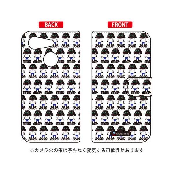 【発売日：2020年08月05日】【スマホ・アプリでこのページを見ているお客様へ】・ご購入前に必ず【詳細】をご確認ください。・商品のご説明や送料についてご確認いただけます。【商品代引き決済について】・宅急便での発送となる為、送料が加算されま...