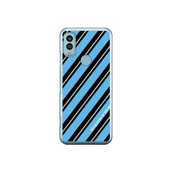 【発売日：2022年06月21日】【対応機種】Android One S9 Y!mobile 【関連用語】○○○○【ご購入の前にご確認ください】※この商品はケース（カバー）です。スマートフォン本体は付属しません。※注文後に1個1個手作りで用...