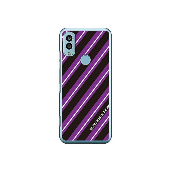 【発売日：2022年06月21日】【対応機種】Android One S9 Y!mobile 【関連用語】○○○○【ご購入の前にご確認ください】※この商品はケース（カバー）です。スマートフォン本体は付属しません。※注文後に1個1個手作りで用...
