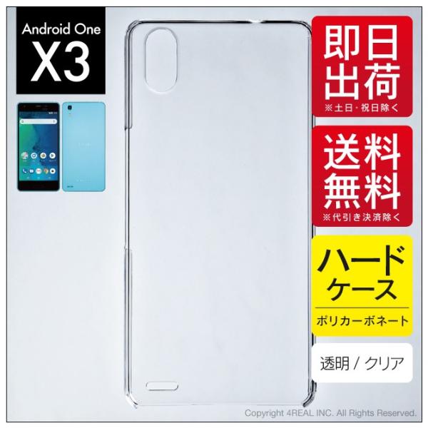 【発売日：2018年01月11日】【発送時期について】1〜3営業日で出荷予定。※在庫状況によってはお時間を頂く場合がございます。※欠品の場合は別途メールにてご連絡させていただきます。【沖縄県・離島への宅配便の送料について】沖縄県・離島へのお...