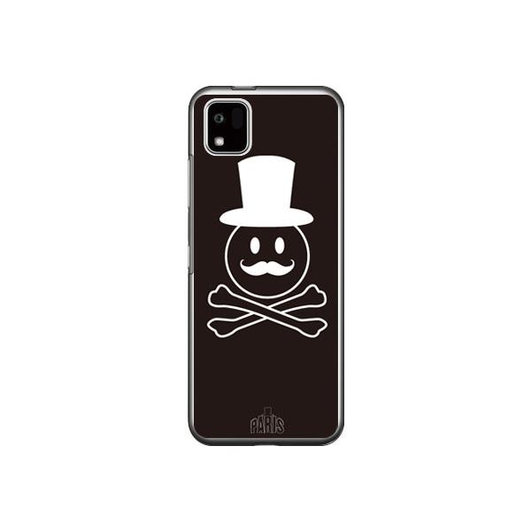 【発売日：2025年01月23日】【対応機種】かんたんスマホ3【仕様】素材：ケース本体／ポリカーボネート（ハードケース）加工：UV硬化型インク印刷範囲：平面プリント（側面にプリントは入りません）【ご購入の前にご確認ください】※この商品はケー...