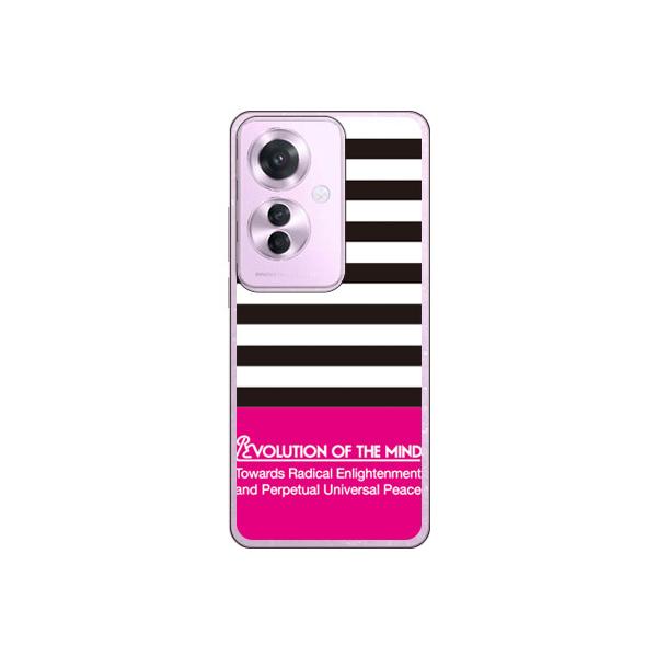 【発売日：2025年09月29日】【対応機種】OPPO Reno11 A【仕様】素材：ケース本体／TPU（ソフトケース）加工：UV硬化型インク印刷範囲：平面プリント（側面にプリントは入りません）【ご購入の前にご確認ください】※この商品はケー...