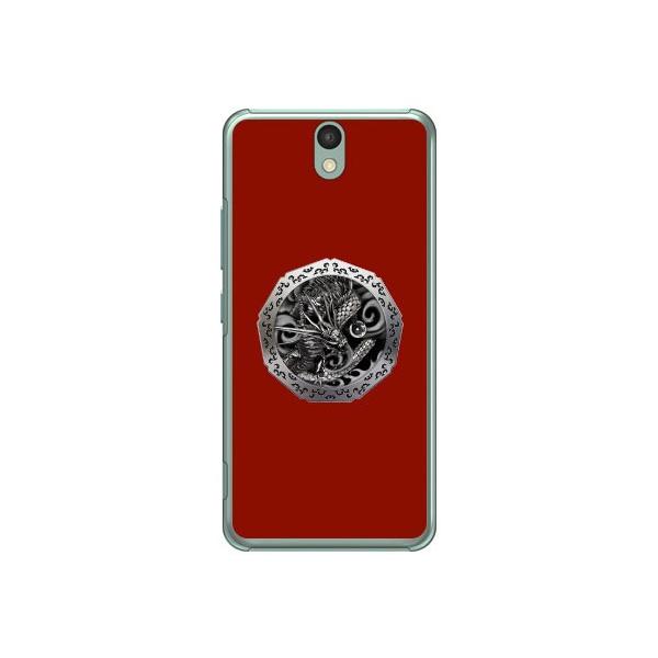 【スマホ・アプリでこのページを見ているお客様へ】・ご購入前に必ず【詳細】をご確認ください。・商品のご説明や送料についてご確認いただけます。【商品代引き決済について】・宅急便での発送となる為、送料が加算されます。※注文時には商品代金+手数料の...