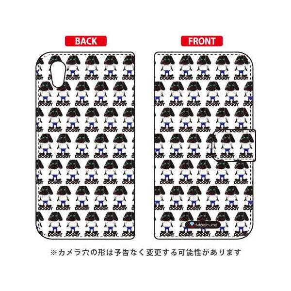 【発売日：2019年04月10日】【スマホ・アプリでこのページを見ているお客様へ】・ご購入前に必ず【詳細】をご確認ください。・商品のご説明や送料についてご確認いただけます。【商品代引き決済について】・宅急便での発送となる為、送料が加算されま...