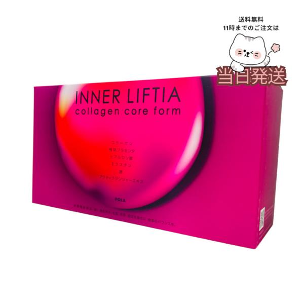 きめ細かい泡でやさしく洗い上げる洗顔料。