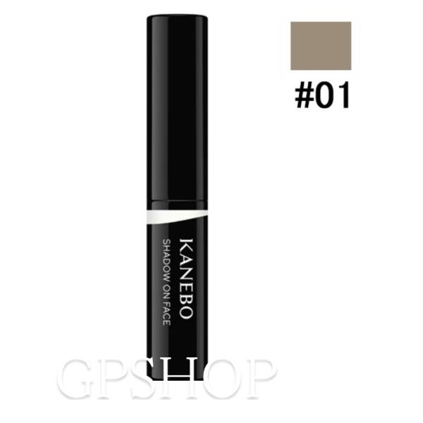 商品説明リアルな影色と絶妙な透け質感で、顔の造形を自然に際立たせるフェースカラー。