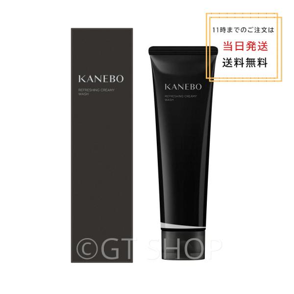 豊かな泡で洗い、やわらかくピュアな素肌へ