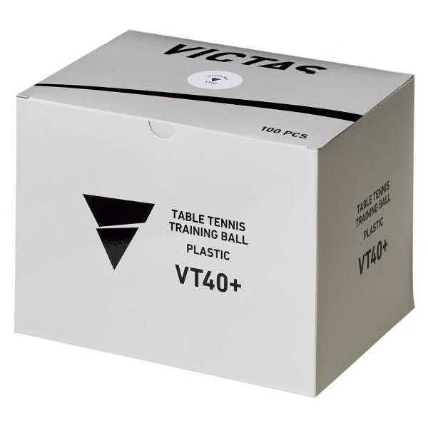 コストパフォーマンスに優れたトレーニングボール製造国：中国容量・サイズ：100球素材：ABS