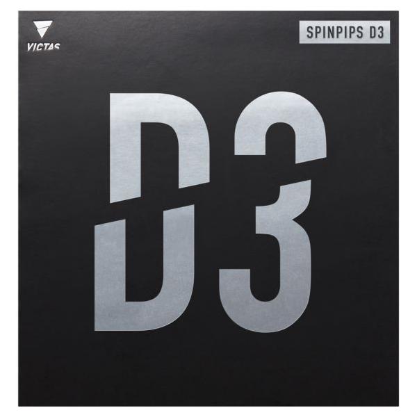 『SPINPIPS D1』のスピン性能を継承したシートに反発を抑えた『チョップスポンジ』を組み合わせることで、優れたスピン性能と安定性を両立させたカットマン用ギア。製造国：日本ラバーの種類：スピン系表ソフトラバー色：赤, 黒スポンジ厚：1....