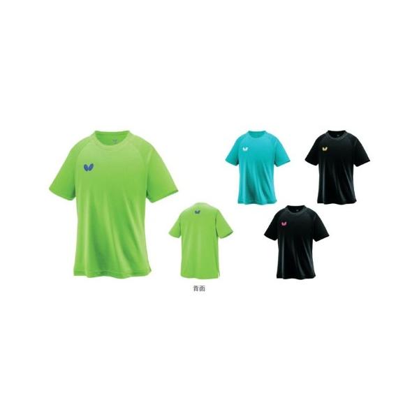 ロゴがアクセントのシンプルなTシャツ。柔らかな生地が特徴です。商品名　ウィンロゴ・Tシャツ2価格 3,300円（税込）発売日　2023年10月1日品番 46420タイプ Tシャツ（男女兼用）カラー　ライム（107）、ターコイズブルー（123...