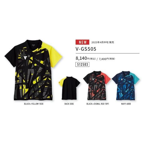 素材：ポリエステル100%（ クールドライハニカムECO（再生ペット糸使用）） （ 生地・プリント加工 日本製特徴：JTTA公認, 吸汗速乾,インクジェットプリント， ユニセックス製造国：中国サイズ：2XS/XS/S/M/L/XL/2XL/...