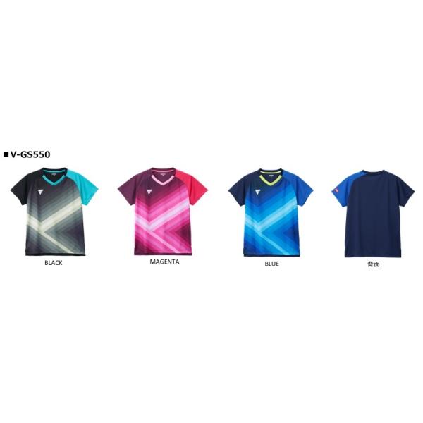 グラデーションをシャープに表現し、リサイクル糸を採用した「SDGｓ」なゲームシャツです。JTTA公認吸汗速乾昇華プリント伸縮UNISEX製品製造国：中国 カラー：ブラック、ブルー、マゼンタ素材：ポリエステル100%（ ミニワッフルECO（リ...