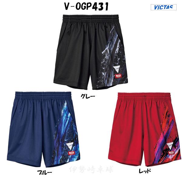 メーカー在庫限りです。メーカー在庫終了してしまった場合キャンセルのお手続きをさせていただきます。世界で活躍する現代アーティスト「山口歴」氏とのコラボウエア。VICTASのために描き起こした「山口歴」氏のダイナミックなグラフィックを大胆にプリ...