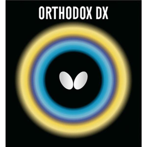 使いやすい一枚ラバー（スポンジのない表ラバー）です。コントロール性能が良いため、打球が安定しやすいという特長があります。また、相手からドライブを打たれたときには、着実に返球することが可能です。商品名　オーソドックスDX価格 1,100円（税...