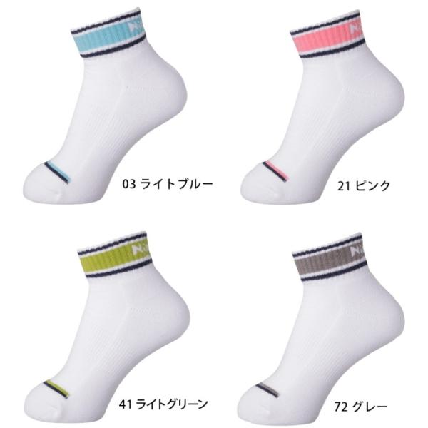 幅広いサイズのレギュラー丈JrサイズからOサイズまでの幅広い展開！（一部カラー）オールドスクール風のデザインで、どのシューズにも合わせやすい！足首部分をリブ編みにすることで、足入れ時や着用時の足首周りの締め付けが気にならないやさしい設計です...