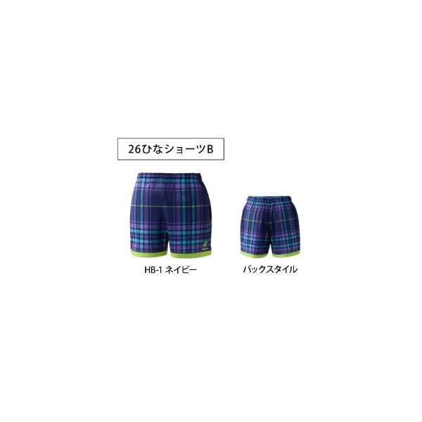 それぞれシャツが2色、パンツが1色のカラー展開になっているので、上下異なる色を組み合わせてコーディネートを楽しむこともできます◎※「B」はシャツが女子用、ショーツが男女兼用とサイズ規格が異なりますので、ご注意ください。2026年4月中旬発送...