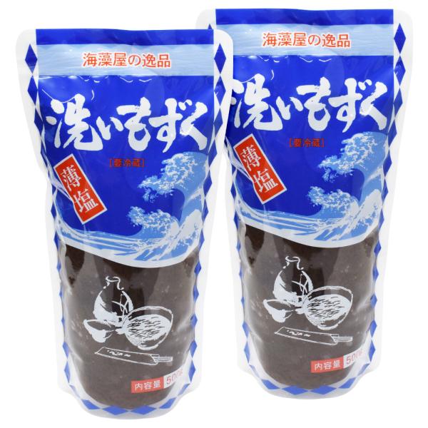 沖縄産もずく使用。酢の物、みそ汁、天ぷらと様々な用途でご利用いただけます。水洗いするだけで手軽にお使いいただけます。