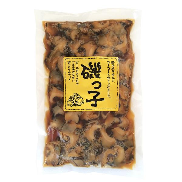 磯の風味豊かに、あかにし貝をコトコトと甘煮にしました。ビールのおつまみやごはんのおかずにぴったりです