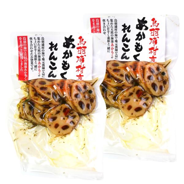 鳥羽の海で注目の海藻あかもくをまるごと使用しました。鳥羽浦村の海で地元漁師が大切に集めた天然の海藻あかもくをちょい甘辛く蓮根と一緒に炊き合わせたお惣菜です。