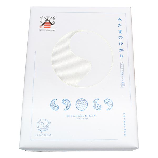 ほんのり塩味のミルク饅頭