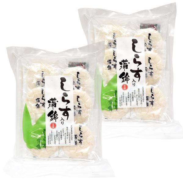 天然釜揚シラス使用のかまぼこ。お好みでマヨネーズやわさび醤油をつけていただくと更に美味しくなります。<br>