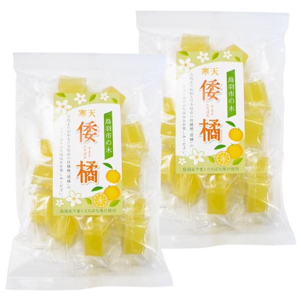 古代より伝わる日本原産の柑橘種「倭橘」の清楚で爽やかな風味をお楽しみください