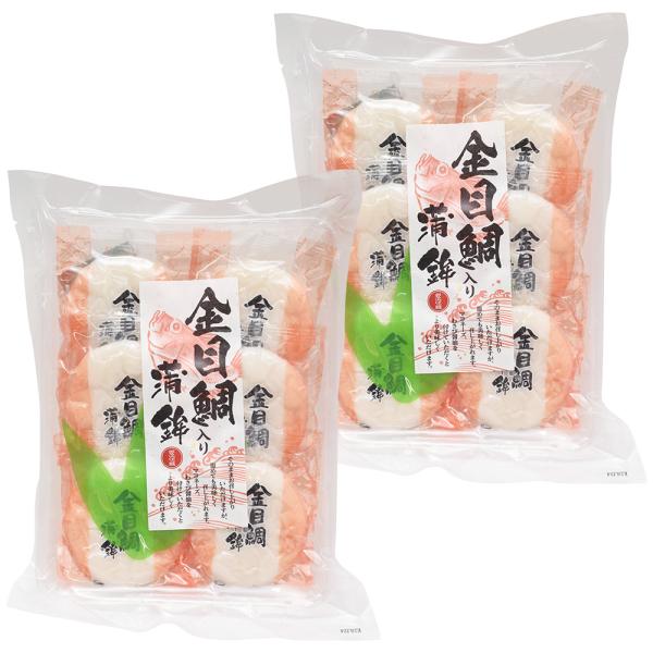 そのままお召し上がりいただけますが、温めても美味しく召し上がれます。マヨネーズ、わさび醤油を付けていただくとより美味しくいただけます。