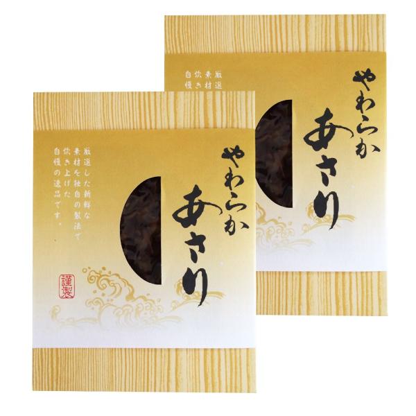 あさりと生姜の佃煮です。厳選した新鮮な素材を独自の製法で炊き上げた自慢の逸品です。ご飯のお共にどうぞ