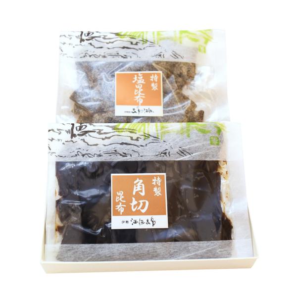 母の日 ギフト 特製塩昆布、特製角切昆布酒徳昆布:セット 酒徳昆布:佃煮・汐吹