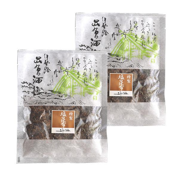 身の厚い昆布を柔らかに塩昆布に仕上げました。高級な汐吹昆布の定番品です。酒徳昆布:佃煮・汐吹