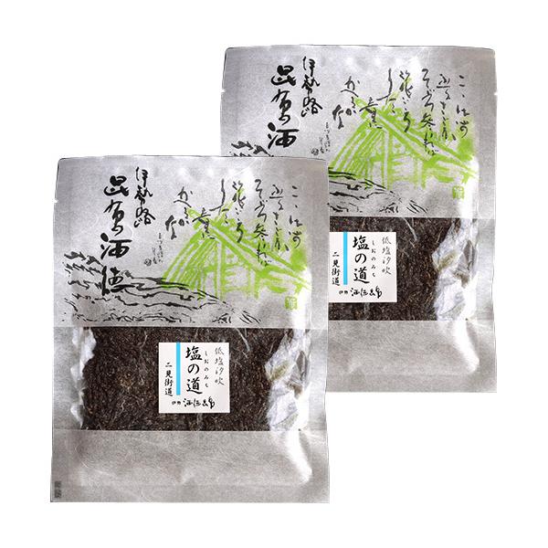 塩分の気になる方へ、減塩タイプの細切の汐吹昆布。酒徳昆布:佃煮・汐吹