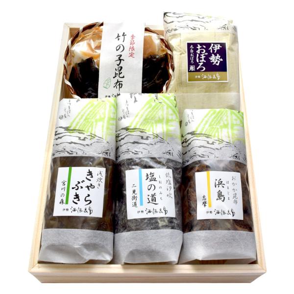 季節限定竹の子昆布、太白おぼろ、きゃらぶき、低塩汐吹「塩の道」、おかか昆布「浜島」杉箱入り酒徳昆布:セット