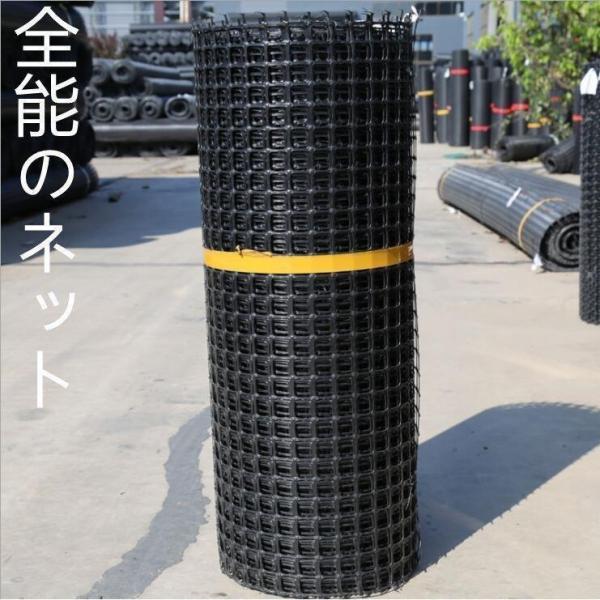 商品詳細材質：プラスチック用途：園芸からインテリア、ディスプレイ、建築土木など幅広く利用可能。土木現場、工場、店舗、一般家庭などで寿命長くご利用いただけます。落下防止・獣害防止、ディスプレイネット、ガーデンネットやイルミネーションネットと多...