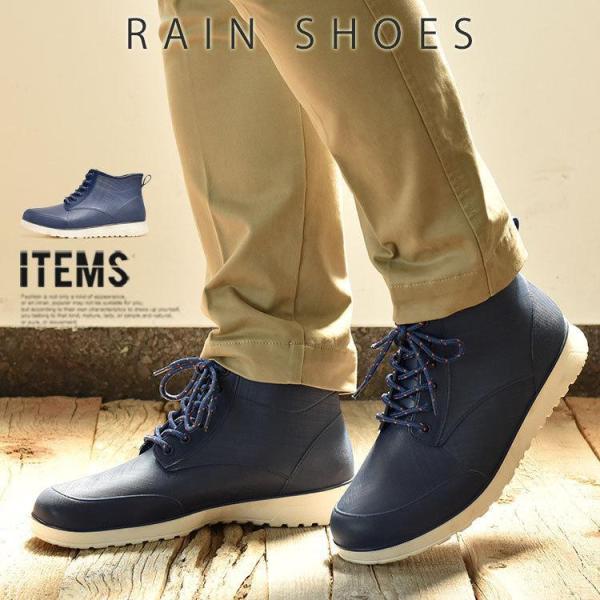 ※生産時期により細かいデザイン仕様が異なる場合が御座います。予めご了承くださいノーブランド、当店バイヤーセレクト。上昇中。防水仕様で雨の日も楽しめる メンズ レインシューズ。ディティールを生かしたラインがおしゃれな大人の靴。ワードーローブに...