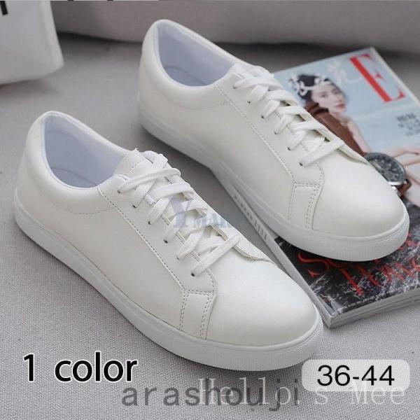 商品コードABONE0007カラーホワイト素材：ポリエステル注意事項サイズ39インチ 24.5cm40インチ 25.0cm41インチ 25.5cm42インチ 26.0cm43インチ 26.5cm44インチ 27.0cm◆商品写真はできる限り...