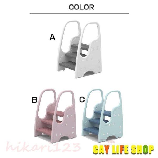 素材：PEサイズ:3段:(約)43.5*46*71cm特徴：●手すり付き●頑丈●3段使え便利モニターと実際の商品色が異なる場合がございます。数の更新は随時行っておりますが品切れになってしまうこともございます。その場合はご連絡致します。