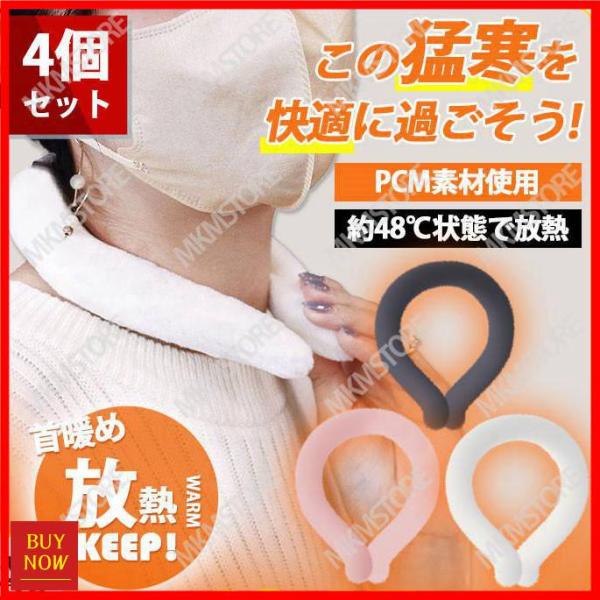 商品詳細:カラー:/グレー/ピンク/ホワイトサイズ:/ワンサイズ■素材:（表地）TPU、（裏素材）PCM※改造/本来の目的以外/強い衝撃などはお控え下さい。※仕様は改善の為に予告なく変更する場合があります。※ディスプレイ画面等の環境上、写真...