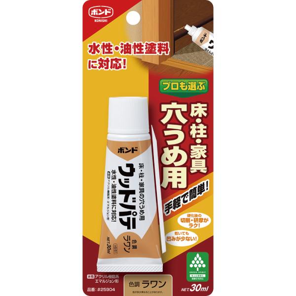 【用途】床・柱・家具の小さな補修・穴うめ室内木部のひび割れ・傷補修／釘・ネジの抜いた後の穴埋め※幅または深さが5mm以上の場合は「ボンド ウッドエポキシ」をご使用ください【特徴】乾燥後の凹みが少ない乾燥後は釘・ネジの使用や切削加工ができる乾...