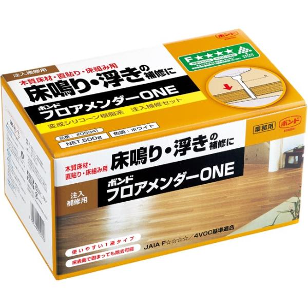 【用途】木質床材の床鳴り（キシミ）・浮き補修※床暖房の箇所には使用できません【特徴】床を解体せず表面から補修可能すき間への注入も付属の注射器で簡単に