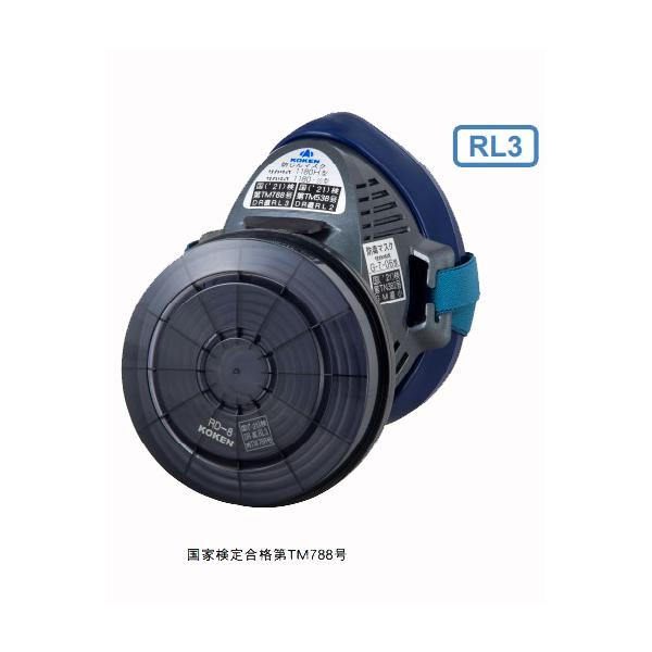 【用途】●中綿(アスベスト）除去作業レベル3：成形板の除去作業(けい酸カルシウム板第一種の切断等を除く）●その他、石綿(アスベスト）除去作業用マスク区分3の保護具が使用できる作業●研磨、バリ取り、破砕など●工事、建設現場での溶接