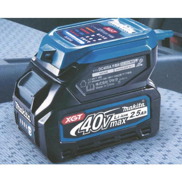 40VmaxバッテリをUSB-PDで充電USB-PD[USB Power Delivery]対応の自動車用充電器が登場。付属のシガーソケットアダプタADP14とUSB-PDケーブル(Type-C)を使い、自動車のシガーソケットと接続すること...