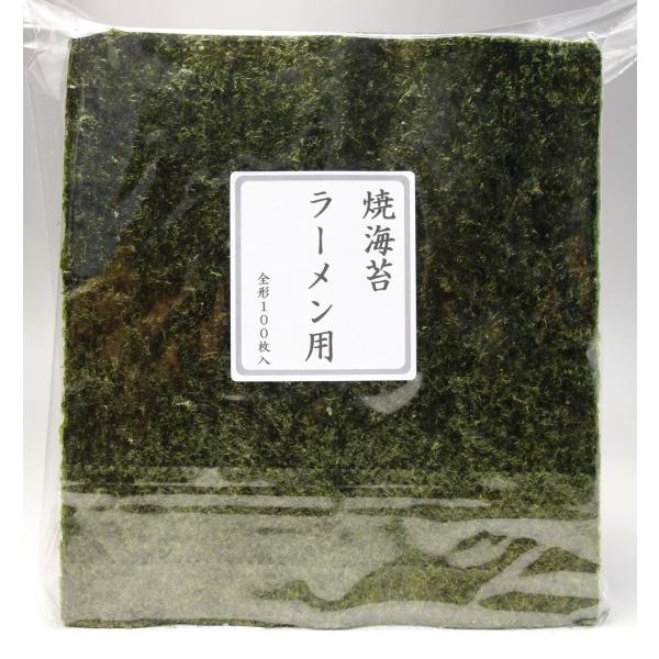 ラーメン用のスープに入れても溶けない海苔です。ラーメンの具材にこだわりたい店主様におすすめです。とんこつ系や魚介系など多数のラーメン店様からご注文を頂いております。ラーメン用の厚めで硬めの海苔です。<当店のラーメン海苔の種類の説明&g...