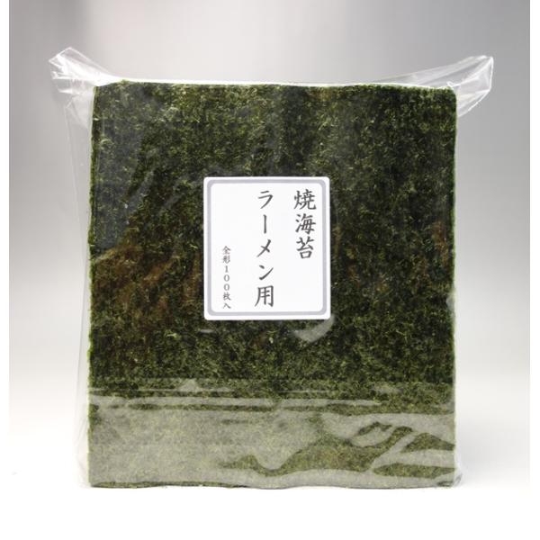 「ラーメン用　焼海苔　並」のお得な10袋セットになります。スープに入れても溶けにくいラーメン専用の海苔です。横浜家系ラーメン店様などに多数納品実績あります。今期は兵庫県産の海苔を使用しております。海苔のカットをご希望のお客様は形またはサイズ...