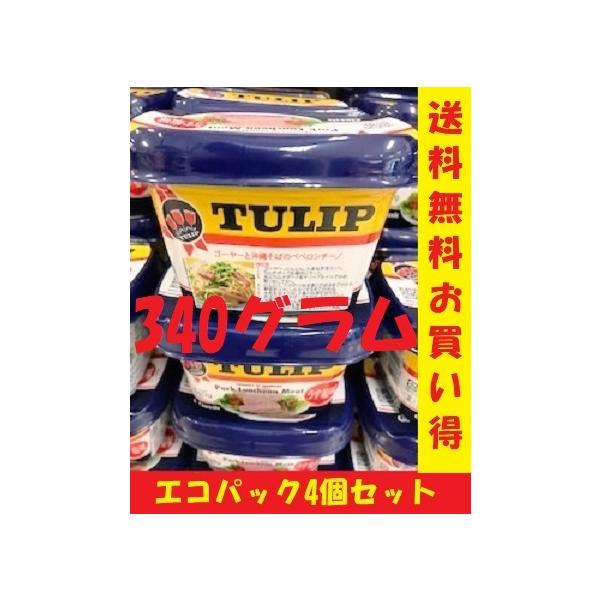 内容量: 340ｇ原材料名: 豚肉、でん粉、食塩、香辛料ガゼイン（乳成分由来）、酸化防止剤、発色剤製造日からの賞味期限: 製造日より720日産地：デンマーク