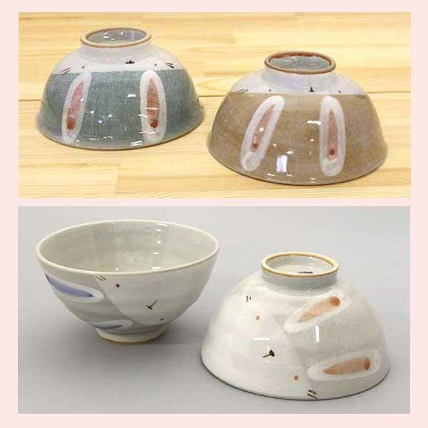 ◎コチラは、北海道・沖縄県・一部離島に限り通常設定より送料が異なる場合有り。その際は追って連絡。★仕入先からお届け先宛へ直接出荷の場合有り。その際は納品書（明細書）は基本、PDFファイルで対応。材　質 ： 陶器原産国 ： 日本国サイズ ： ...